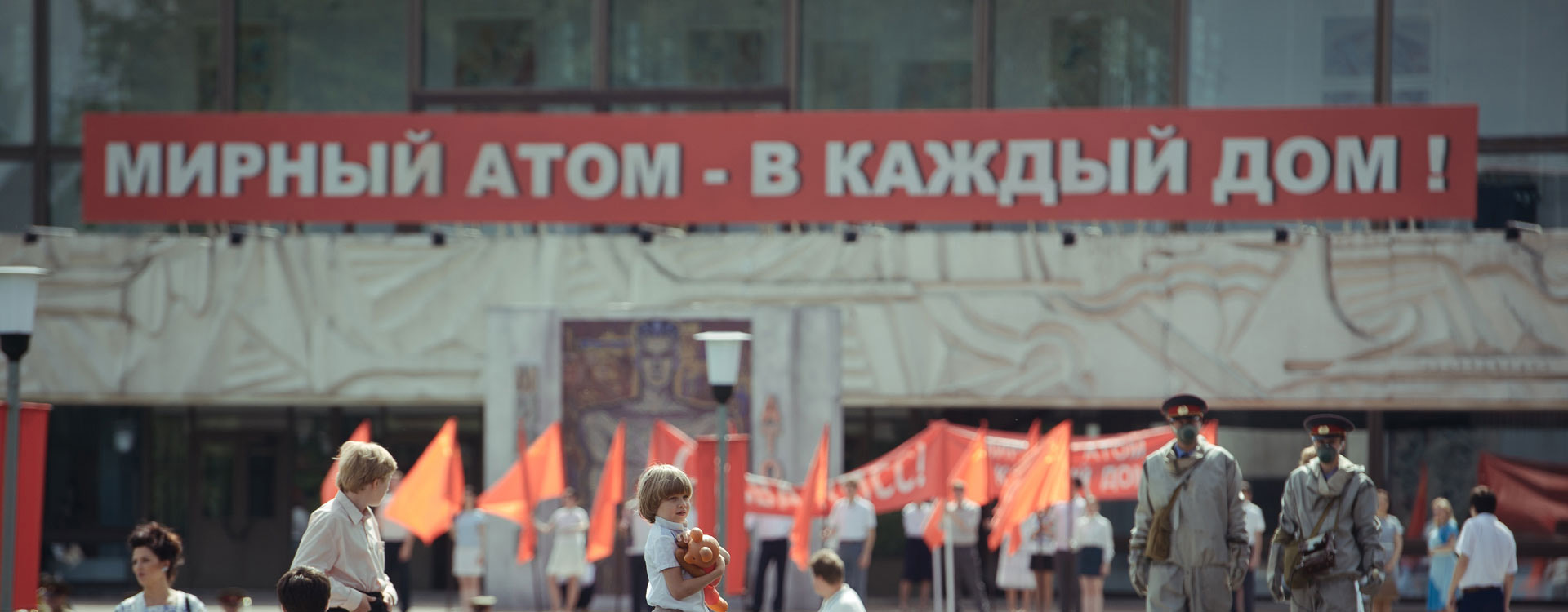 ЧерноБЫЛЬ - Обычный блог обычного юзера